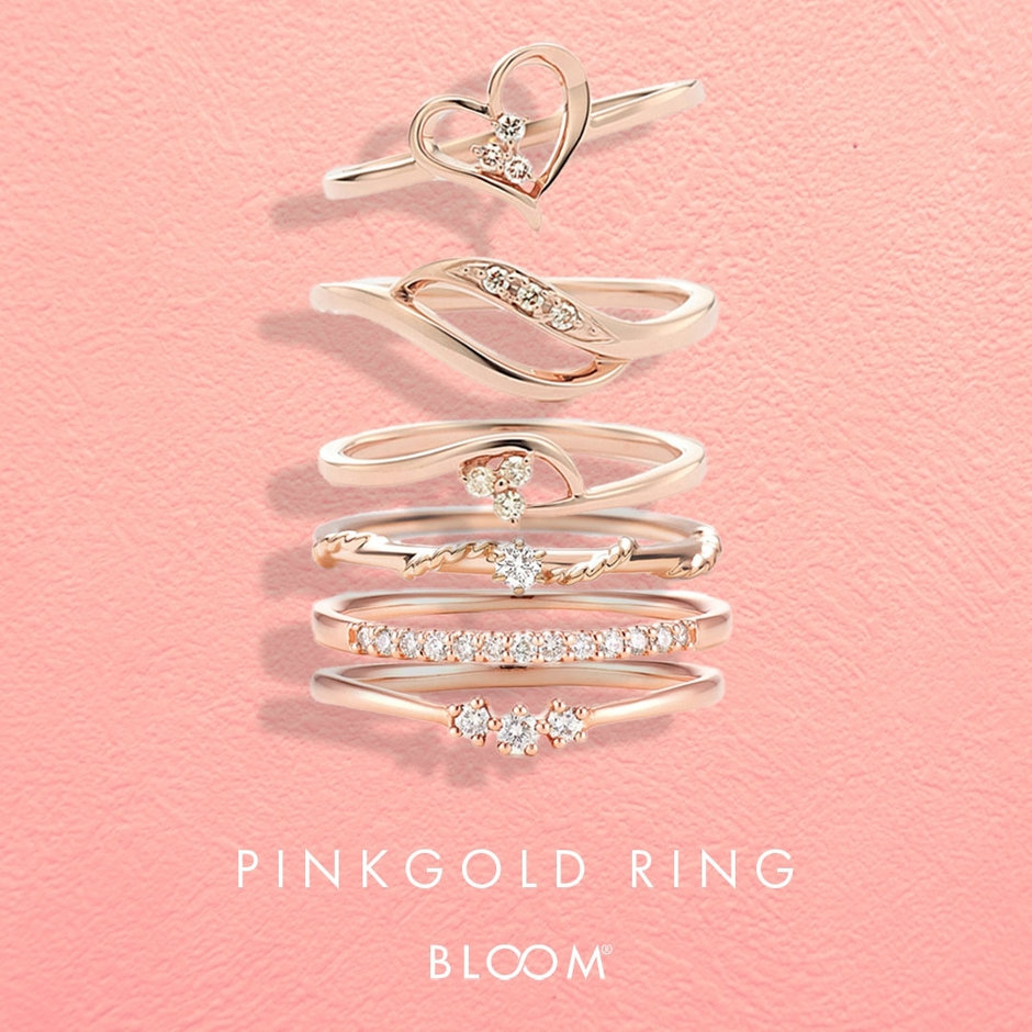 【RECOMMEND】PINKGOLD RING｜BLOOM（ブルーム）公式通販 | スタイリング
